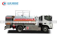 China FOTON AUMARK S 4m³ Aluminum Alloy Dual-System Refueling Truck 4000L Fuel Dispenser for sale