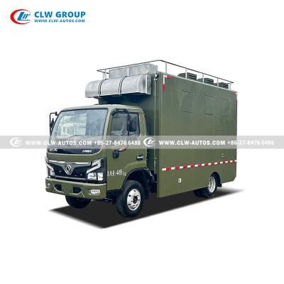 China 4.2m Mobile Kitchen Truck 4495kg GVWR Dual-Fuel Cooking Station Refrigerated Prep Counter for Catering for sale