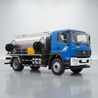 China SINOTRUK HOWO CAFU 6000L Fuel Refueling Truck Dual-Compartment Tank YUNNEI YN4102 116HP Diesel Engine for sale