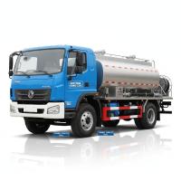 China SINOTRUK HOWO CAFU 6000L Fuel Refueling Truck Dual-Compartment Tank YUNNEI YN4102 116HP Diesel Engine for sale