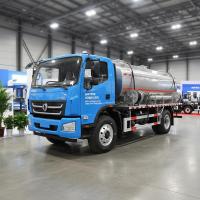 China SINOTRUK HOWO CAFU 6000L Fuel Refueling Truck Dual-Compartment Tank YUNNEI YN4102 116HP Diesel Engine for sale