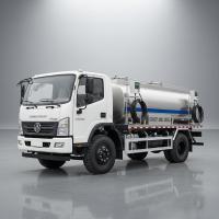 China SINOTRUK HOWO CAFU 6000L Fuel Refueling Truck Dual-Compartment Tank YUNNEI YN4102 116HP Diesel Engine for sale