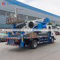 China Isuzu KV100 30m Aerial Work Truck 6-Section Polygonal Boom 200kg Platform Capacity for sale