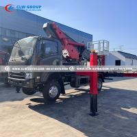 China ISUZU KV600 30m Aerial Work Platform Truck 7-Section Telescopic Boom 360 Rotation 130HP for sale