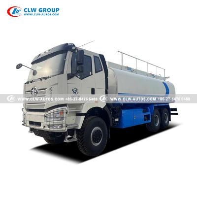 China FAW J6P 6x6 390HP 25000L Fuel Delivery Truck All-Wheel Drive Off-Road Tanker for sale