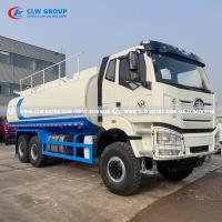 China FAW J6P 6x6 390HP 25000L Fuel Delivery Truck All-Wheel Drive Off-Road Tanker for sale