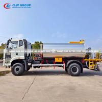 China FAW J6L 10CBM Asphalt Distributor Truck with Computer-Controlled Spray and RIELLO Burner for sale