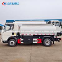 China HOWO 4x2 Fuel Dispenser Truck Explosion-Proof 5-60 L/min 116hp Diesel Engine for sale