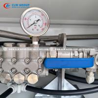 China SINOTRUK HOWO 15T On-Site Mixed Explosive Truck PLC Automated Mixing 360 Degree Boom for sale