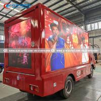 China HOWO P3 LED Mobile Advertising Truck P4 Display 15KW Diesel Generator for sale