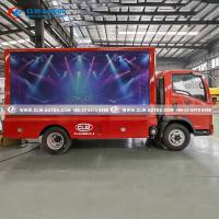 China HOWO P3 LED Mobile Advertising Truck P4 Display 15KW Diesel Generator for sale