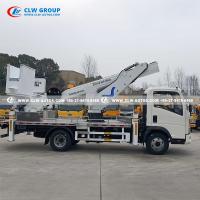 China HOWO 21m Aerial Work Platform 360 Degree Rotation 200kg Load Capacity High Reach Boom for sale