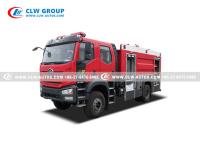 China FAW J6L Fire Fighting Truck 5000L Water 2000L Foam 40-60 L/s Pump for Professional Fire Brigade for sale