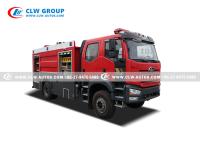 China FAW J6L Fire Fighting Truck 5000L Water 2000L Foam 40-60 L/s Pump for Professional Fire Brigade for sale