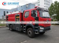China FAW J6L Fire Fighting Truck 5000L Water 2000L Foam 40-60 L/s Pump for Professional Fire Brigade for sale