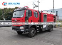China FAW J6L Fire Fighting Truck 5000L Water 2000L Foam 40-60 L/s Pump for Professional Fire Brigade for sale