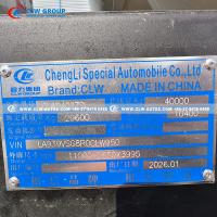 China 55m³ Aluminum Bulk Feed Semi-Trailer 3-Axle Hydraulic Discharge 750 kg/min for sale