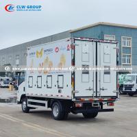 China Isuzu KV100 4.2m Insulated Chick Transport Truck with -15°C Refrigeration and Hydraulic Tailgate for sale