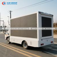 China FAW 3-Side P4 Mobile LED Billboard Truck 110HP Hydraulic Lifting Screens Foldable Stage for sale