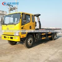 China FAW 160HP One-to-One Wrecker Tow Truck Yuchai Diesel Engine 4x2 Chassis Roadside Recovery for sale