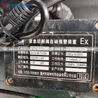 China SHACMAN 6x4 25000L Fuel Tank Truck with Censtar Dispenser for Construction Mining Refueling for sale