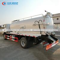 China Sinotruk HOWO 4x2 10000L Vacuum Sewage Truck Yuchai 160HP Carbon Steel Tank Septic Cleaning for sale