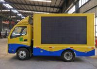China P6 Full Color SMD Mobile LED Advertising Truck 5995×2190×3300mm with 81kW Diesel Engine for Outdoor Promotion for sale