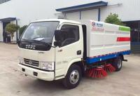 China Dongfeng 4X2 95HP 5CBM Street Sweeper Truck with 3M Cleaning Width and 60000 m²/h Capacity for sale