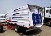 China Dongfeng 4X2 95HP 5CBM Street Sweeper Truck with 3M Cleaning Width and 60000 m²/h Capacity for sale