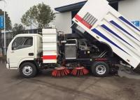 China Dongfeng 4X2 95HP 5CBM Street Sweeper Truck with 3M Cleaning Width and 60000 m²/h Capacity for sale
