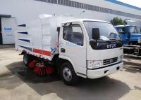 China Dongfeng 4X2 95HP 5CBM Street Sweeper Truck with 3M Cleaning Width and 60000 m²/h Capacity for sale