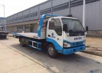China ISUZU 4x2 120HP Recovery Towing Wrecker Truck with 4000kg Lifting Capacity and 90 km/h Speed for sale