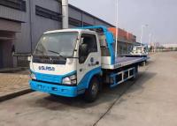 China ISUZU 4x2 120HP Recovery Towing Wrecker Truck with 4000kg Lifting Capacity and 90 km/h Speed for sale