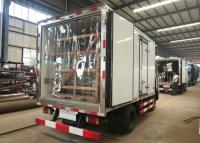 China ISUZU 2-Ton Refrigerated Truck with 2000kg Payload and -30°C Temperature Control for Frozen Food Transport for sale