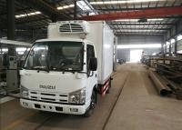 China ISUZU 2-Ton Refrigerated Truck with 2000kg Payload and -30°C Temperature Control for Frozen Food Transport for sale
