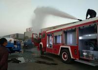China Sinotruk Howo 6X4 10-Wheel Fire Truck with 10250L Water Tank and 336HP Engine for Industrial Fire Protection for sale