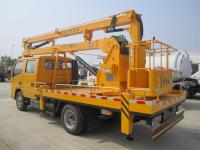China Dongfeng 12 Meter Aerial Lift Truck with 14m Max Height and 250kg Platform Capacity for sale