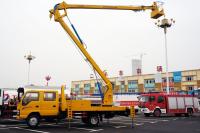 China Dongfeng 12 Meter Aerial Lift Truck with 14m Max Height and 250kg Platform Capacity for sale
