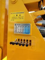 China Dongfeng 12 Meter Aerial Lift Truck with 14m Max Height and 250kg Platform Capacity for sale