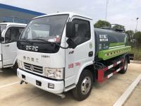 China Dongfeng 4X2 95HP 4000 Liter Water Bowser Tanker Truck with 28M Water Cannon Range for sale