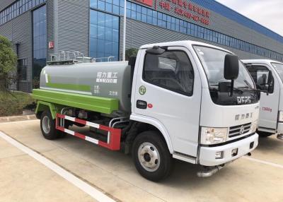 China Dongfeng 4X2 95HP 4000 Liter Water Bowser Tanker Truck with 28M Water Cannon Range for sale