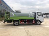 China Dongfeng 4X2 95HP 4000 Liter Water Bowser Tanker Truck with 28M Water Cannon Range for sale