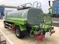 China Dongfeng 4X2 95HP 4000 Liter Water Bowser Tanker Truck with 28M Water Cannon Range for sale