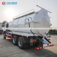 China Sinotruk HOWO NX 20m³ RHD Sewage Suction Truck with Yifeng Water Ring Vacuum Pump for sale