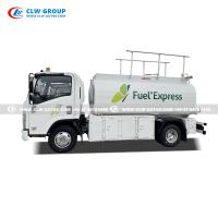 China ISUZU NPR 6000L Fuel Bowser 150HP Euro V Diesel Tanker with Fuel Dispenser for sale