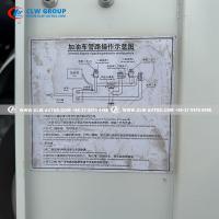 China ISUZU NPR 6000L Fuel Bowser 150HP Euro V Diesel Tanker with Fuel Dispenser for sale