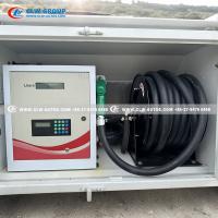 China ISUZU NPR 6000L Fuel Bowser 150HP Euro V Diesel Tanker with Fuel Dispenser for sale