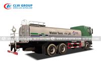 China Hualing 20000L Water Sprinkler Truck 20m3 Tank High Efficiency Pump Multi Function Spray System for sale