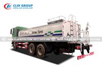 China Hualing 20000L Water Sprinkler Truck 20m3 Tank High Efficiency Pump Multi Function Spray System for sale
