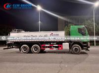 China Hualing 20000L Water Sprinkler Truck 20m3 Tank High Efficiency Pump Multi Function Spray System for sale